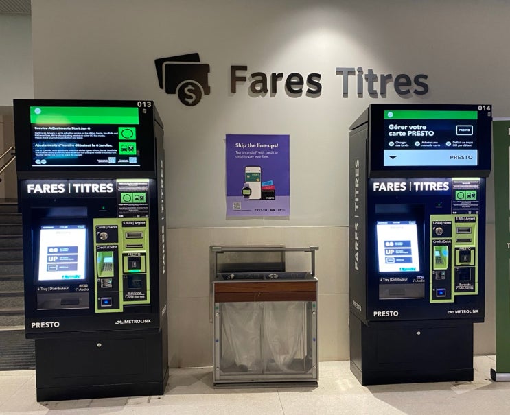 요금, 연체료 영어로? fare, fee, price, cost, charge 어떻게 쓸까요? : 네이버 블로그