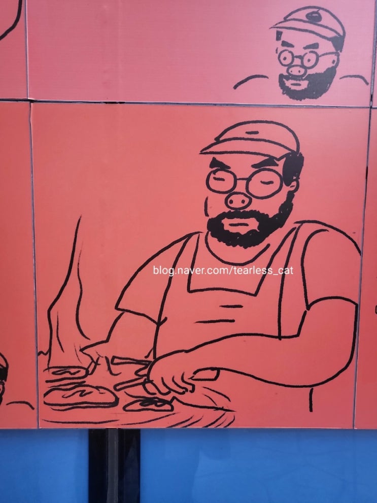 제주함덕흑돼지왕표고기 함덕맛집 숙성고기 육즙과 식감이 끝내주는 왕표고기 네이버 블로그