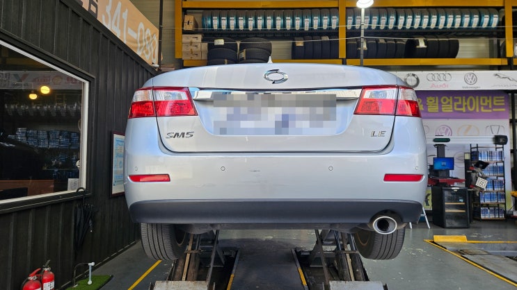SM5 하체소음 방지턱소음 침산동 정품타이어 엔진오일누유 로어암 스테빌라이저 부싱 휠얼라인먼트 : 네이버 블로그