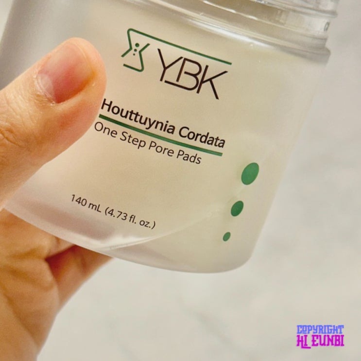 YBK 어성초패드 저자극토너로 모공부터 닦토 추천 : 네이버 블로그