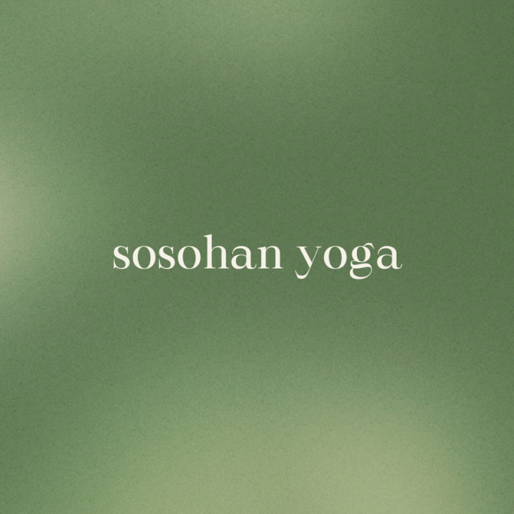 안산 요가 / 소소한요가 / 한대앞요가 / 누구나 할 수 있는 요가 / 5월수업 안내 : 네이버 블로그