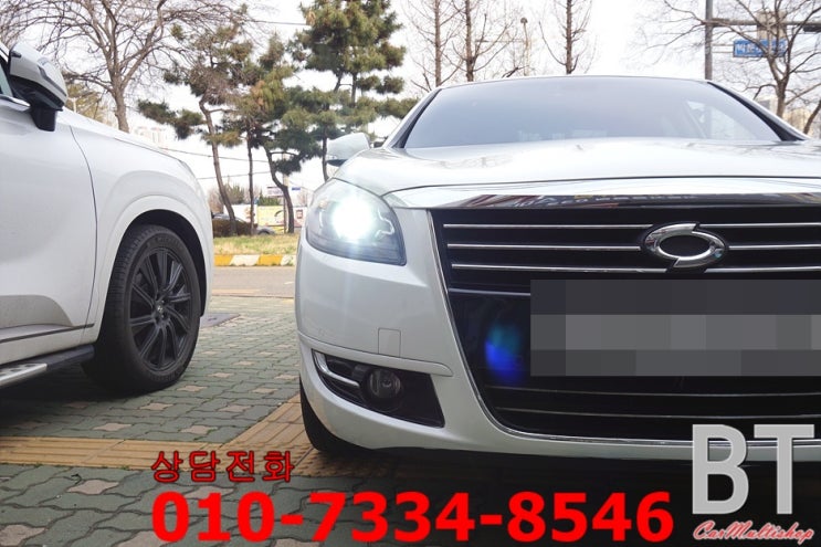올뉴SM7 HID전조등 헤드라이트 램프(벌브)교체 LED광량업 인천점 추천후기! : 네이버 블로그