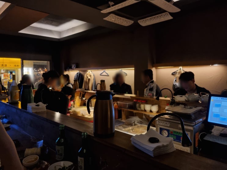 서면 수달바 안주 맛있고 오붓하게 얘기하기 좋은 술집 네이버 블로그