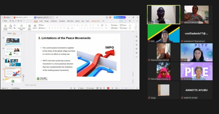 IWPG 글로벌 2국 탄자니아 지부, PLTE 진행 : 네이버 블로그