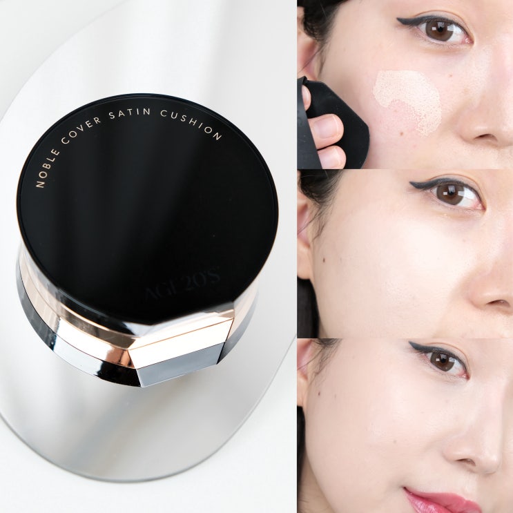 올리브영 쿠션 순위 에이지쿠션 건조함없이 커버력좋은 세미매트 쿠션 파데 추천 네이버 블로그