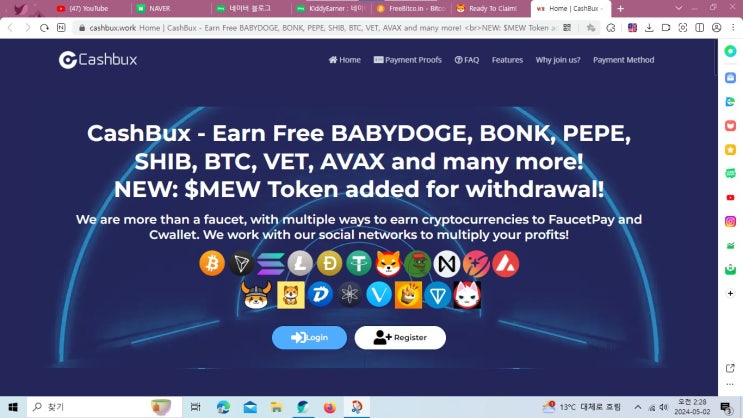 Cashbux : 네이버 블로그