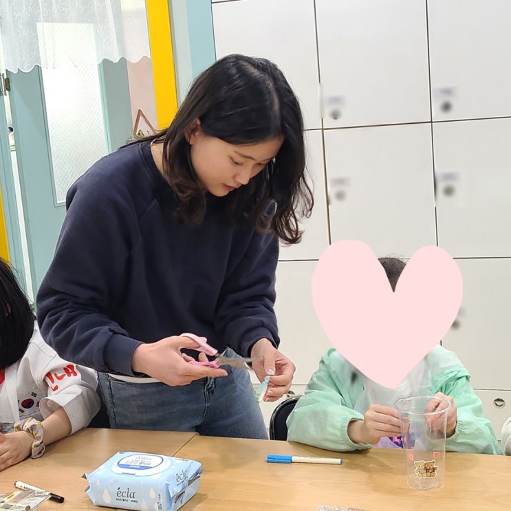 사회복지사 지역아동센터 현장 실습 후기 및 하는 일 준비물 1주차 네이버 블로그