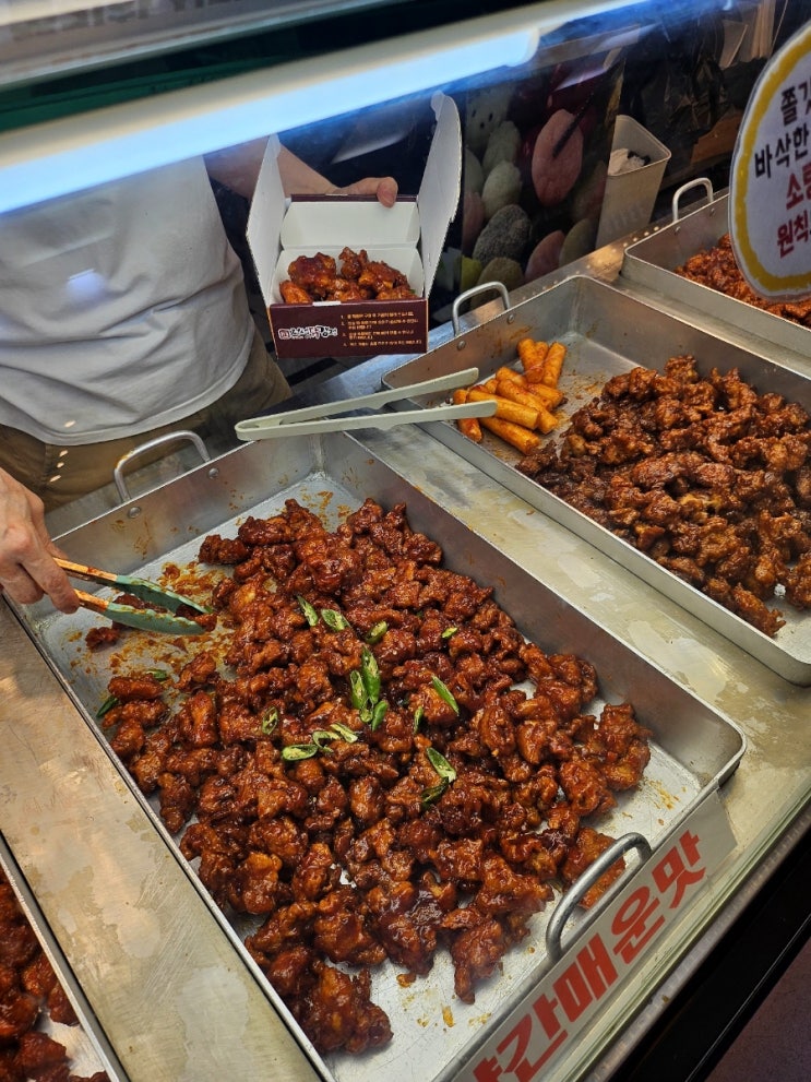 대구 반월당 맛집 정석닭강정 반월당점 가격 주차정보까지 네이버 블로그