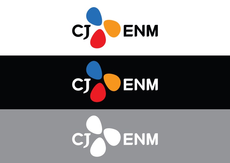 CJ ENM 씨제이이엔엠 고해상도 PNG파일 및 기업스토리 : 네이버 블로그