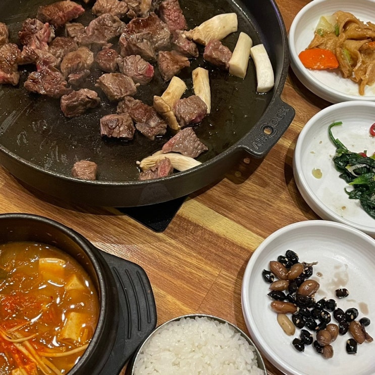 여의도 점심 태영한우마을 점심부터 소고기를 구워 먹을 수 있는 한우 맛집 점심 예약 가능 네이버 블로그