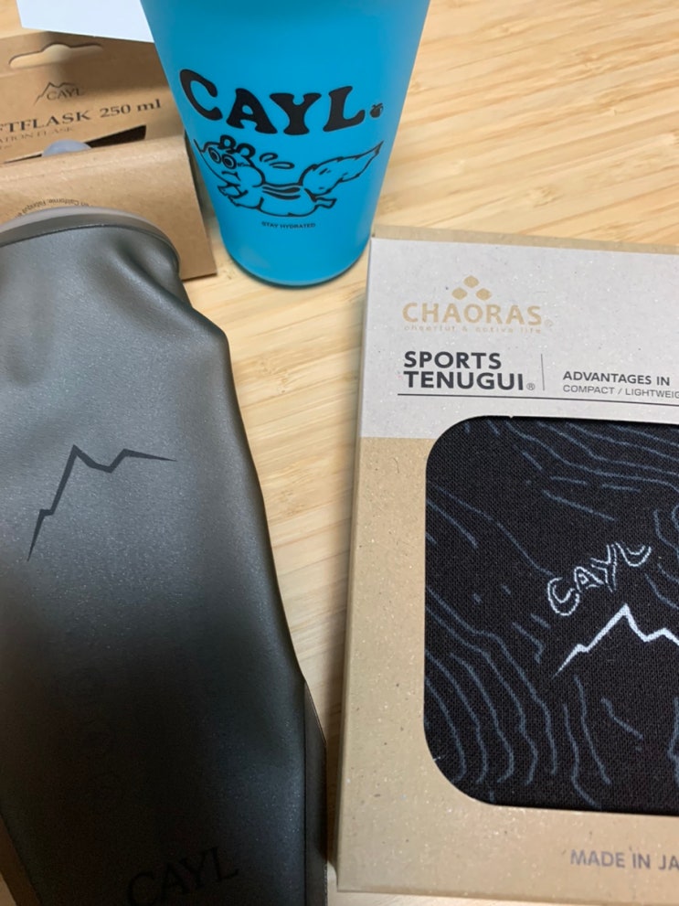 cayl - acc : 네이버 블로그