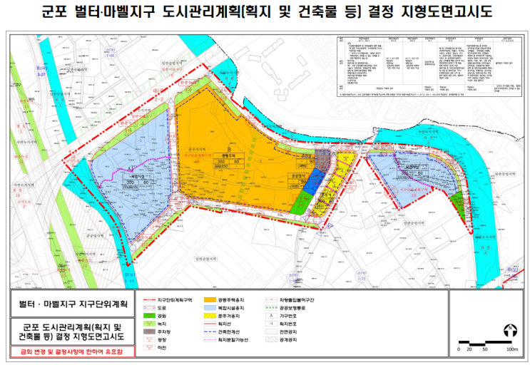 분양 일정 금정역 푸르지오 그랑블 입주자 모집 공고일 벌터 마벨 지구 단지 분석 예상 분양가 네이버 블로그