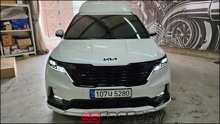 카니발ka4페이스리프트 신형개조 컨버젼 작업!! : 네이버 블로그