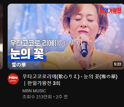 (유머) 썸네일로 제대로 낚임;.jpg : 네이버 블로그