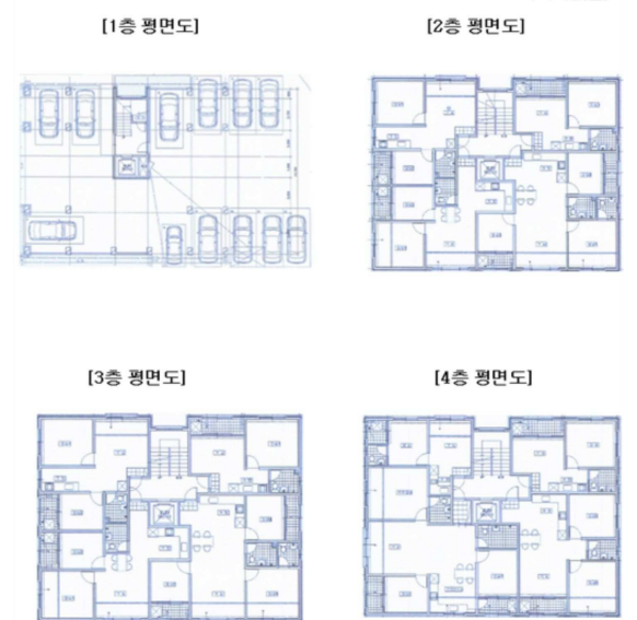 세움터 건축물현황도 발급빌라 다가구 내부구조도 인터넷발급경매 공매 네이버 블로그