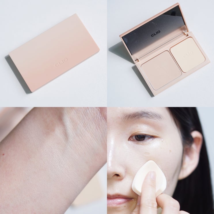 올리브영 파운데이션 클리오 New 킬커버 파우더 파운데이션 21c란제리 솔직후기 네이버 블로그