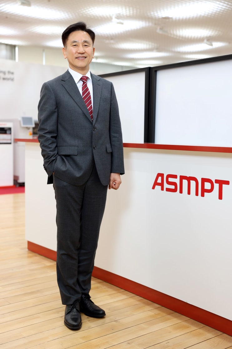 ASMPT SMT Solutions 김대성 대표 - 디지털 세계의 조력자로서 고도로 통합된 하드웨어와 소프트웨어 솔루션 공급을 ...