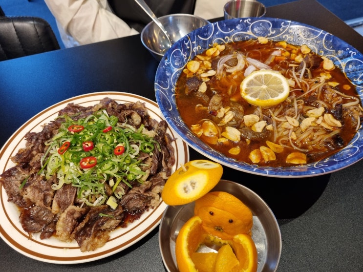 용인 보정동 술집 우포차 차돌대파티 네이버 블로그