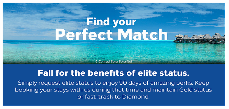 2024 힐튼 골드, 다이아몬드 패스트트랙 : 네이버 블로그