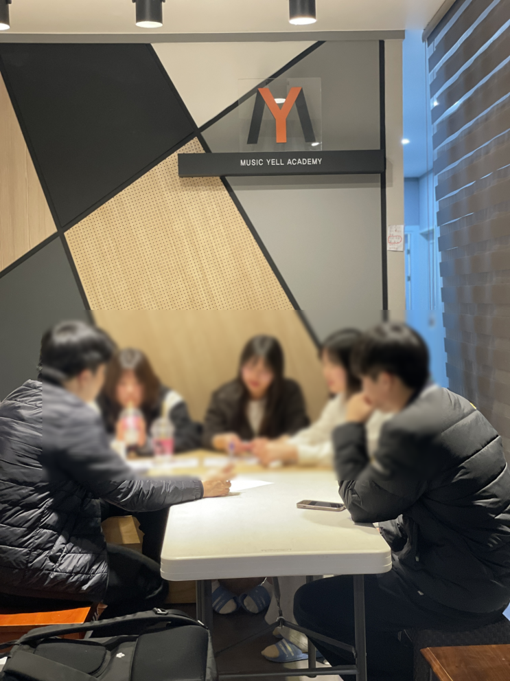 음악이론 입문 1 음악이론 개념 왜 배워야 할까요 ㅣ 강릉실용음악학원 네이버 블로그