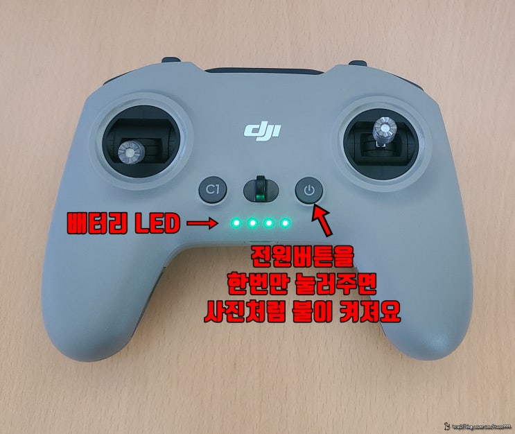 DJI FPV Controller 3 (조종기 3) : 네이버 블로그