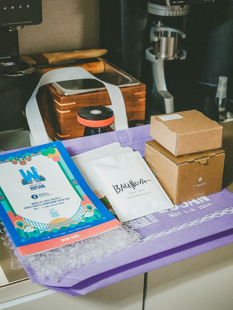 저도 WOC에 다녀왔....(feat. 2-way-cup) : 네이버 블로그