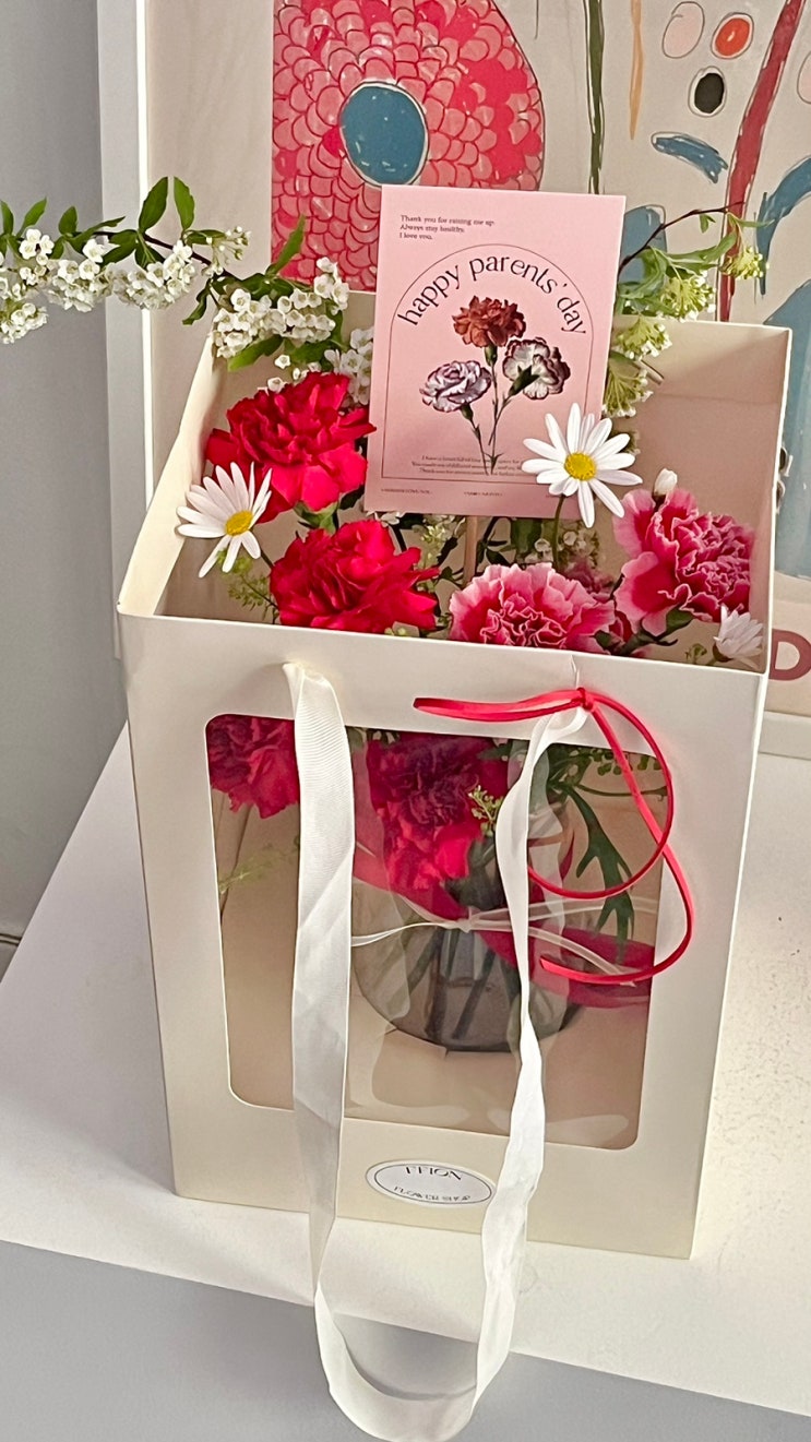 [구로꽃집, 구디꽃집] 피온플라워샵 24 어버이날 상품 : 네이버 블로그