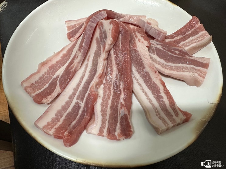 인천 계양구 장기동 맛집 김태승 한우전문점 생삼겹살 2인분 김치비빔국수 2인분 공깃밥 된장찌개 기가 막힌다