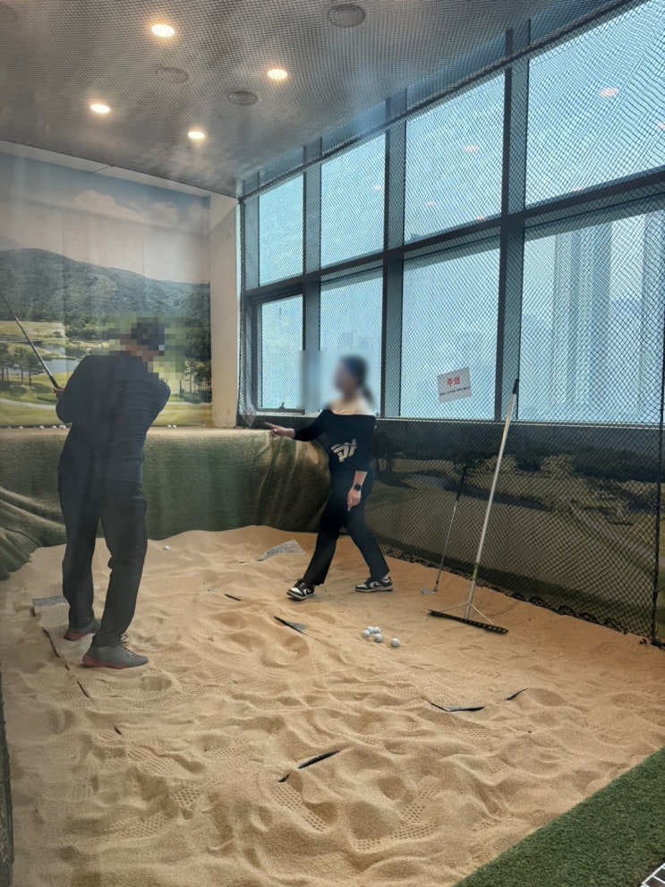 동탄골프레슨 청해스크린골프에서 벙커장 레슨받은 후기 네이버 블로그