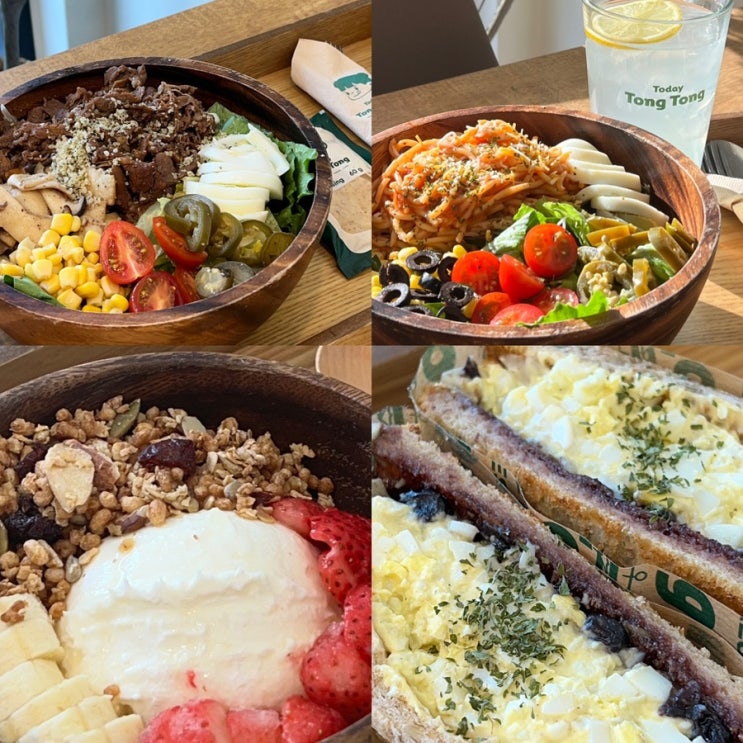 대구 현풍구지 맛집 건강하고 맛있는 한끼 샐러드 샌드위치 그릭요거트 🥗 🥪 🧺 오늘도 통통 내돈내산 네이버 블로그