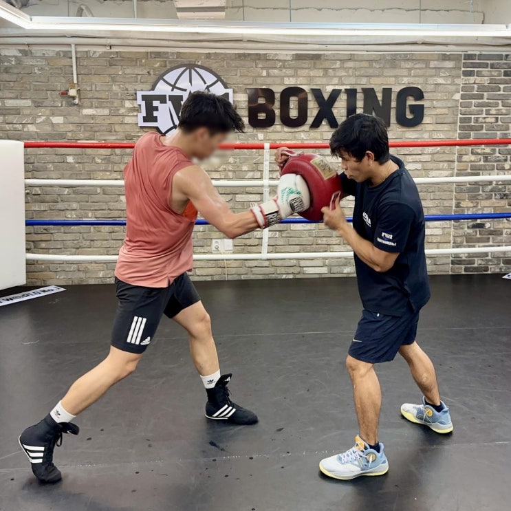 강남복싱 FW1 BOXING에서 복싱 다시 시작합니다~ : 네이버 블로그