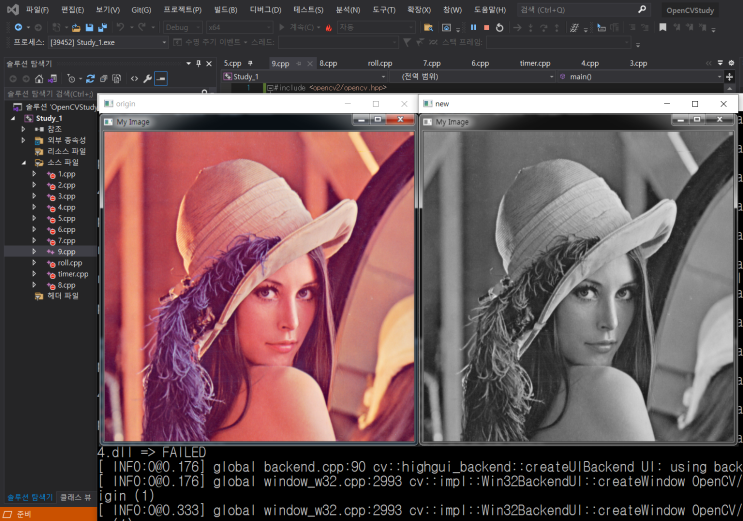 [OpenCV] 이미지 변환하기 - cvtColor() 사용 : 네이버 블로그