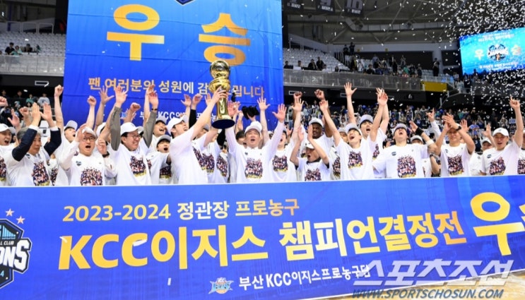 [2023-24 프로농구 챔피언결정전] KCC, 5위팀 최초 정상 등극·허웅, 플레이오프 MVP 선정…전창진 감독, 퇴진 시위 딛고 챔프전 우승으로 화려한 부활 : 네이버 블로그