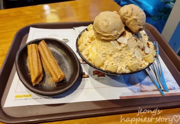 설빙 빙수 메뉴판 인절미아이스크림설빙 디저트 바바리안크림 츄러스 가격 네이버 블로그