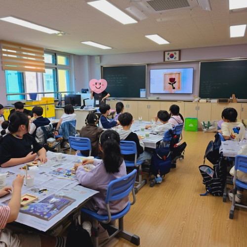 군산 출강 수업 군산 금빛 초등학교 원목 받침 만들기 네이버 블로그