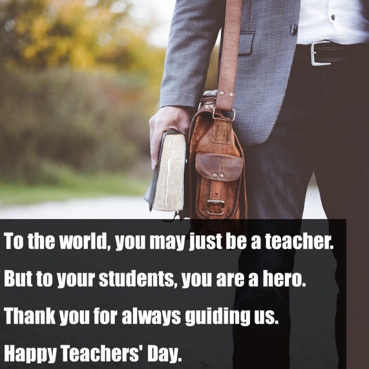 스승의 날, 선생님에 대한 영어 감사 메세지와 명언 모음 : 네이버 블로그