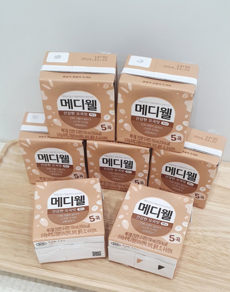 영양간식으로 먹기 좋은 균형영양식 매일유업 메디웰 오곡맛 미니 네이버 블로그