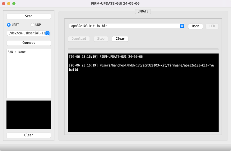 APM32E103-KIT #32 - 다운로드 GUI (UART, UDP) : 네이버 블로그