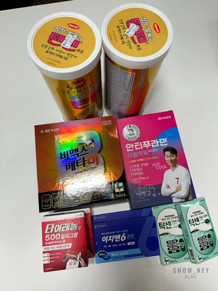 [서울] 남대문 왕솔약국&남시약국, 남대문호떡 후기 : 네이버 블로그