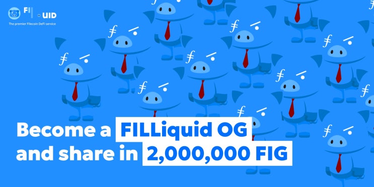 Filecoin 생태계 재정의 필리퀴드 Filliquid 테스트넷 (fig코인 채굴, OG 혜택 및 획득 방법, 가스비X ...