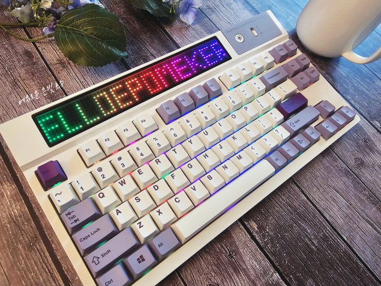 에포메이커 다이나탭 DynaTab 75X, 애니메이션 도트 디스플레이 기계식 키보드 : 네이버 블로그