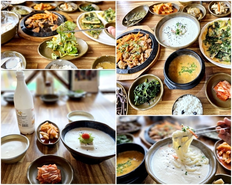 가평 아침고요수목원 맛집 잣요리 가평먹거리 네이버 블로그