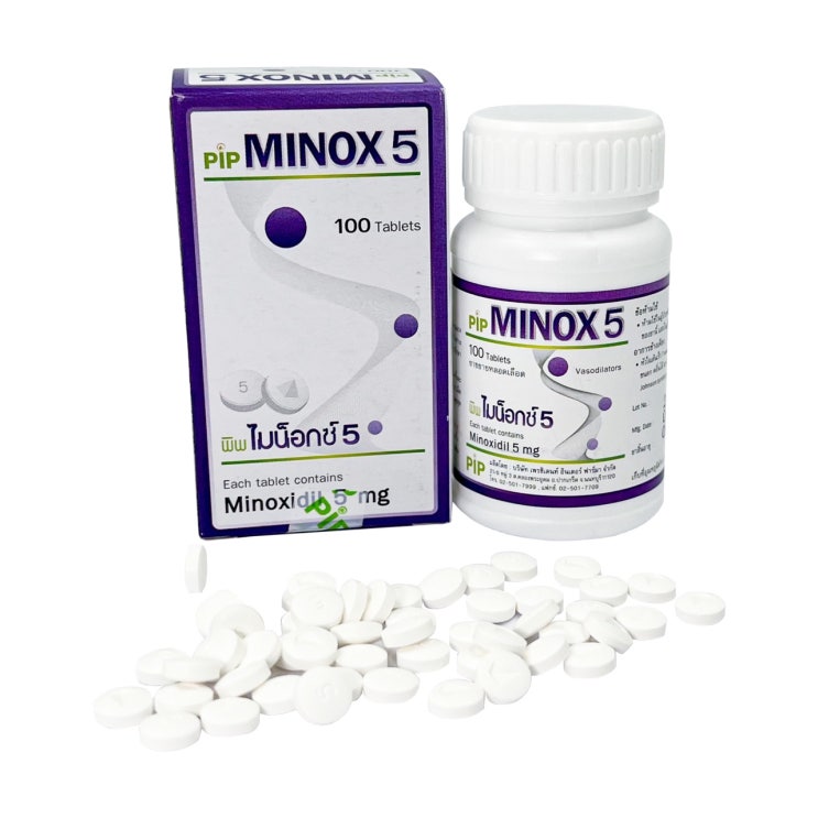 미녹시 5(MINOX5) 제품 소개 : 네이버 블로그