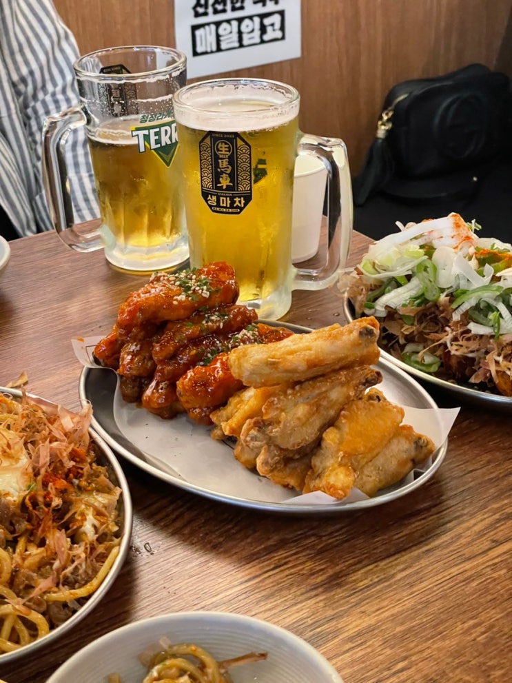 생마차수원 영통맛집 생맥주 1900원 테바나카 900원 가성비 수원술집 : 네이버 블로그