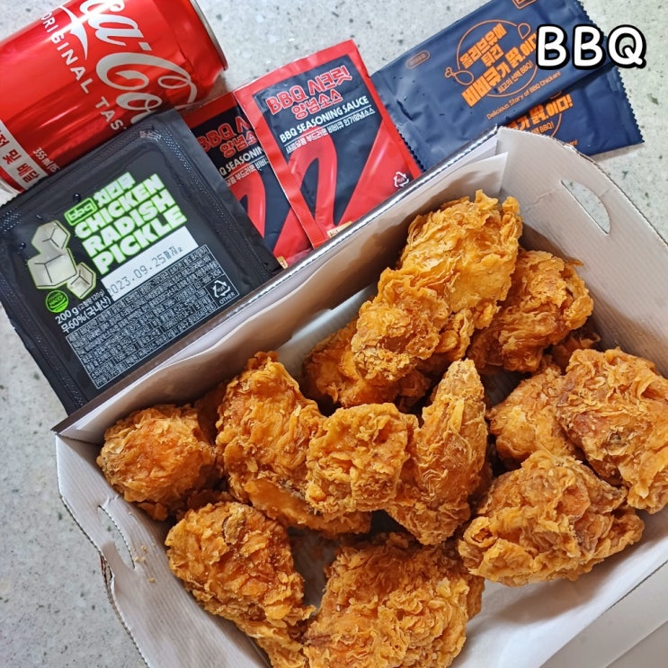 Bbq치킨 메뉴 핫 황금올리브 크리스피 네이버 블로그