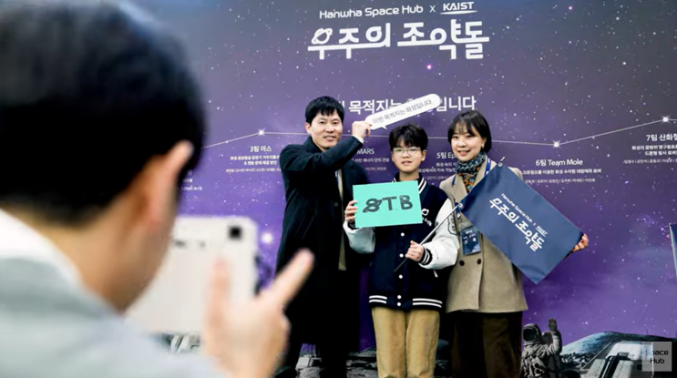 한화 우주교육 과학영재 우주의 조약돌 3기 모집 이야기 네이버 블로그