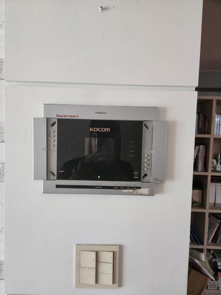 코콤 [화성 기안동 풍성신미주 1단지 ] 인터폰 업그레이드 교체 [ KCV-358 => K6B VP-R431E ] : 네이버 블로그