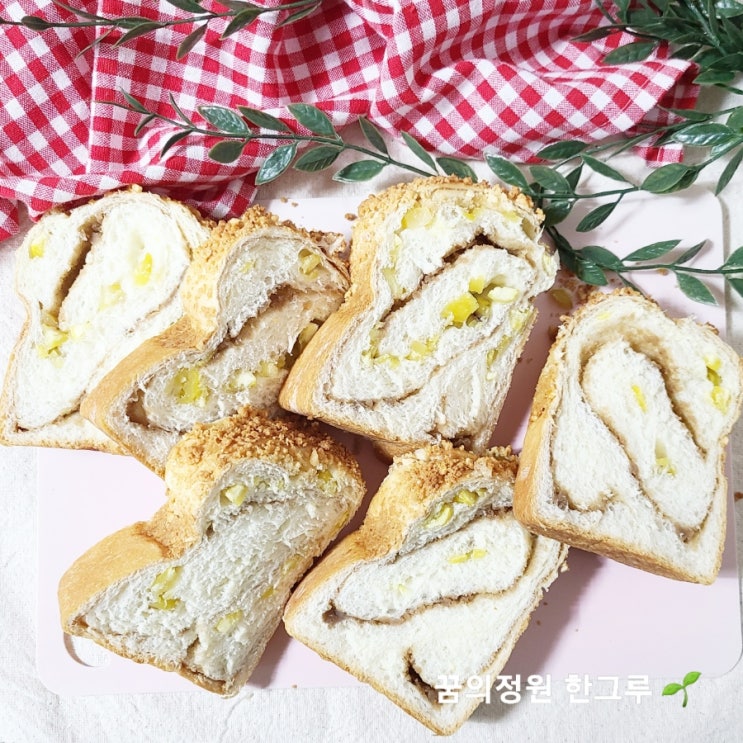 파리바게트 밤식빵 통식빵 가격 영양성분 칼로리 유통기한 보관방법 네이버 블로그