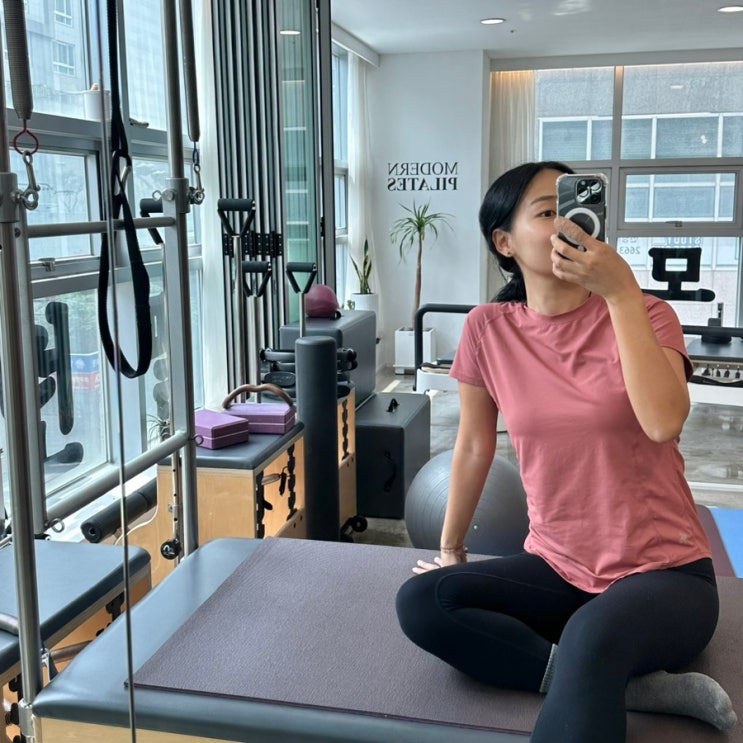 마곡 방화동필라테스 모던 필라테스 재활 자세교정 개인 레슨 후기 : 네이버 블로그
