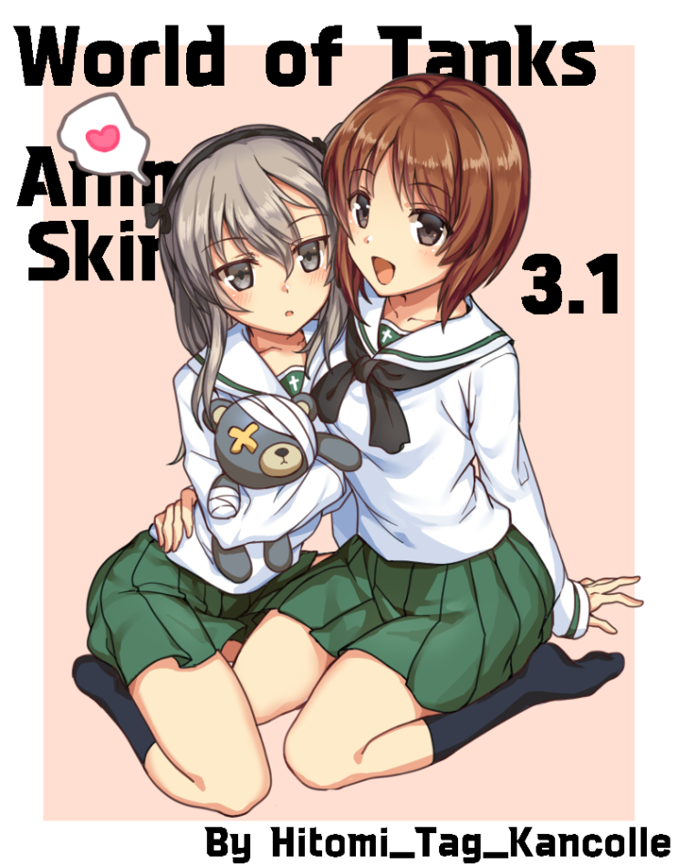 [월드오브탱크] wot skin : World of Tanks - WOT Anima Skin Mod Pack 3.1 배포(중단 ...